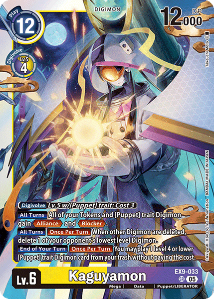 EX09-033, SR, Kaguyamon – Kai of Cards