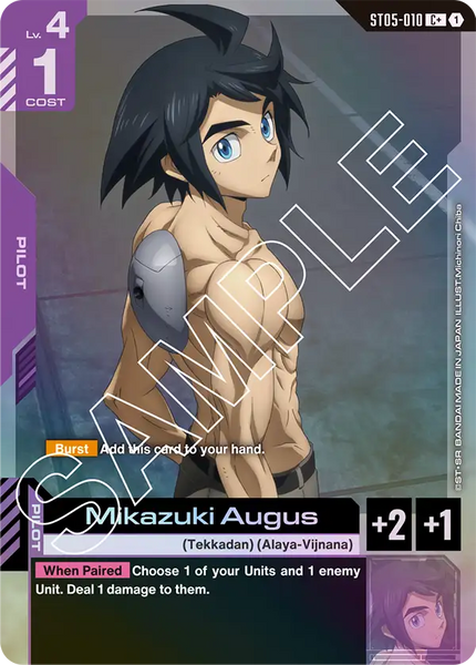 ST05-010, C, Mikazuki Augus (Alternate Art) – Kai of Cards