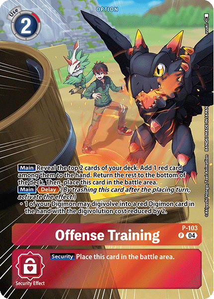 P-103, P, Offense Training (ST18 Reprint Version) – Kai of Cards